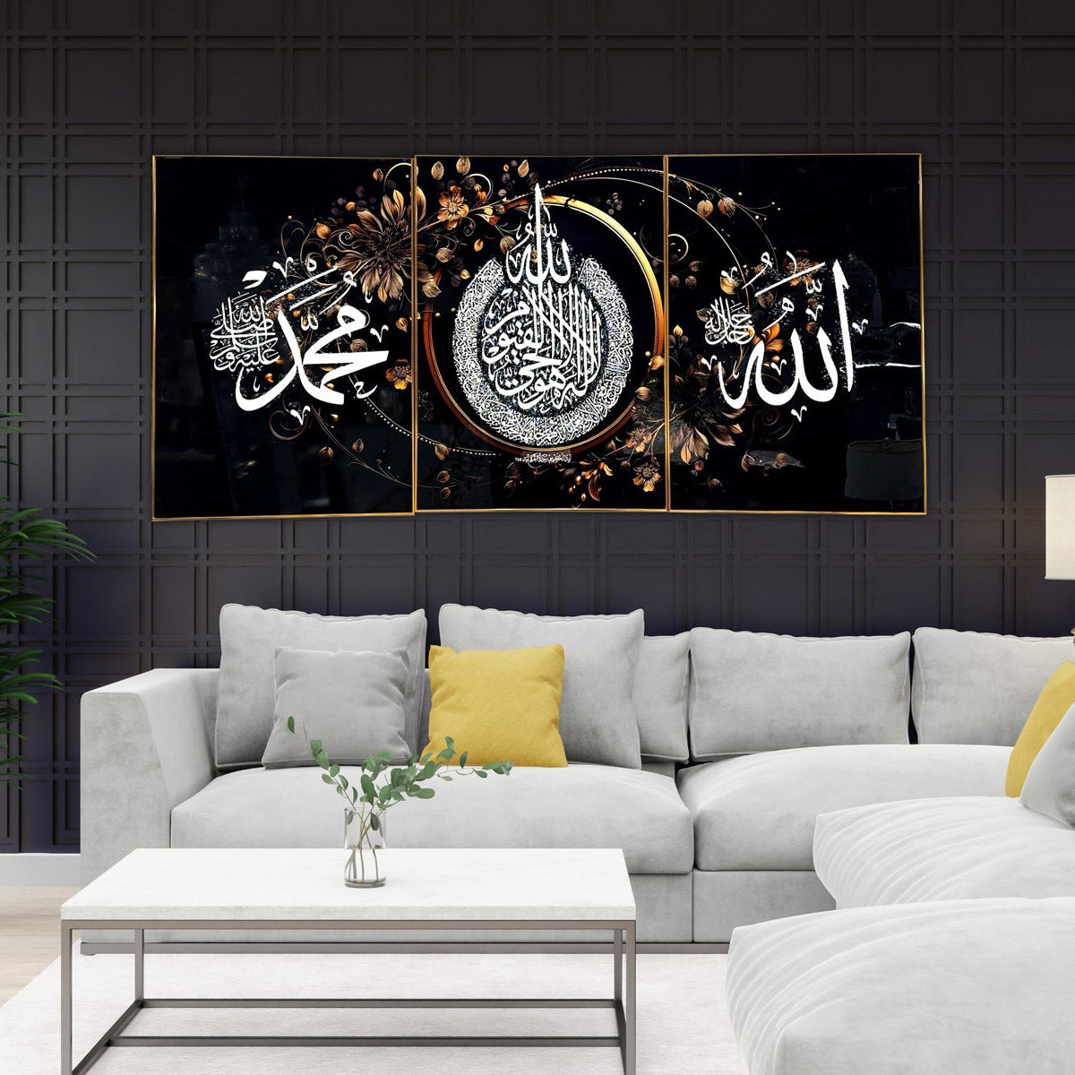 Allah Artwork
